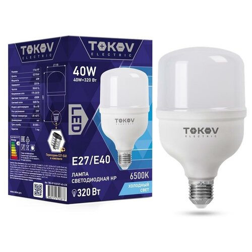 Лампа светодиодная 40Вт HP 6500К Е40/Е27 176-264В | код. TKE-HP-E40/E27-40-6.5K | TOKOV ELECTRIC (4шт. в упак.)