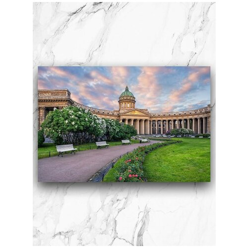 Картина на холсте 20х30 см/ Для декора и интерьера / Санкт Петербург