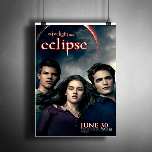 Постер плакат для интерьера "Сумерки. Сага. Затмение. (The Twilight). Вампиры Бэлла и Эдвард" / A3 (297 x 420 мм)