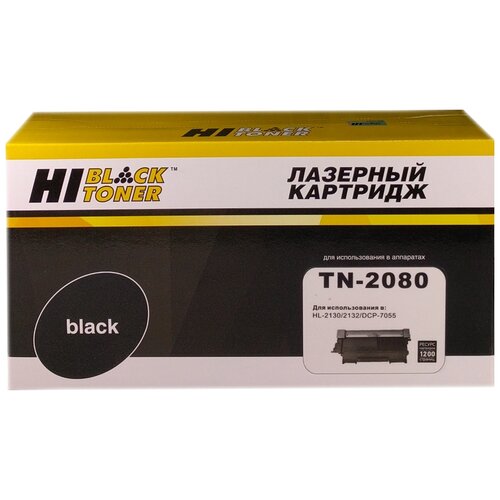 Картридж Hi-Black HB-TN-2080, 1200 стр, черный