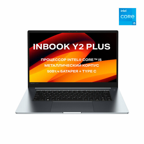 Ноутбук Infinix Inbook Y2 Plus XL29 15"Core-i5 16G/512Gb Grey