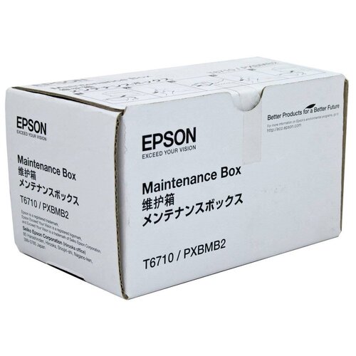 Бункер отработанного тонера Epson C13T671000, для EPSON WorkForce WF-M5190, WP-4015, WP-4025, WP-4095, WP-4515, ..., черный, 50000 стр.