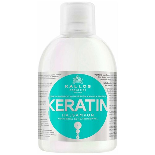 Kallos шампунь KJMN Keratin с  молочными протеинами, 1000 мл