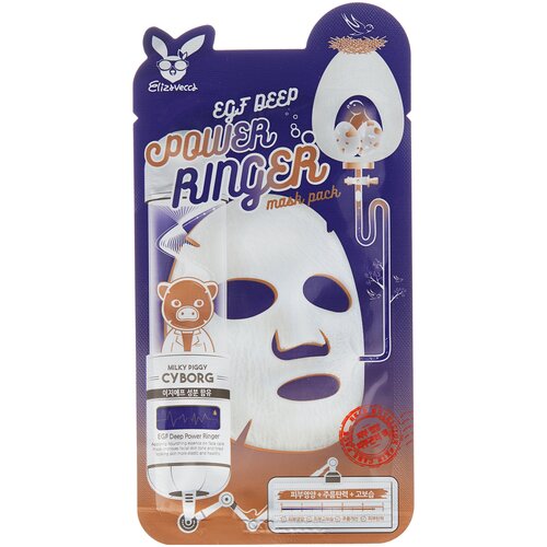 Elizavecca Тканевая маска EGF Deep Power Ringer Mask Pack, 23 г, 23 мл