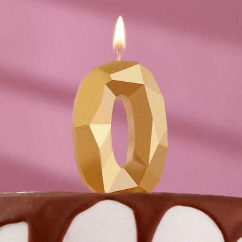 Свеча в торт «Алмаз» цифра 0 золотая, 6,5 см