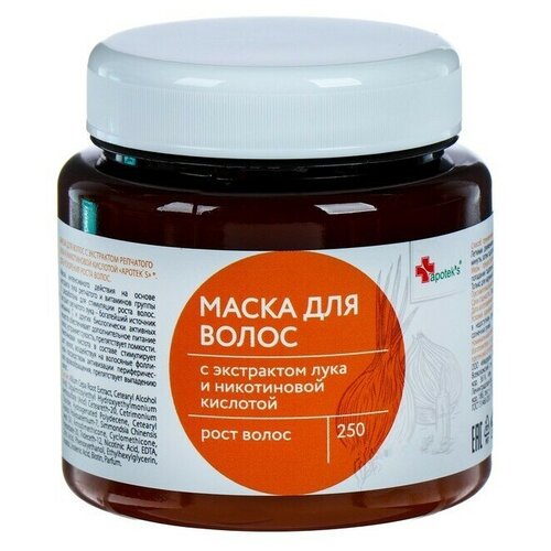 Маска для волос Apoteks репейная, с экстрактом репчатого лука и никотиновой кислотой, 250 мл 2875397