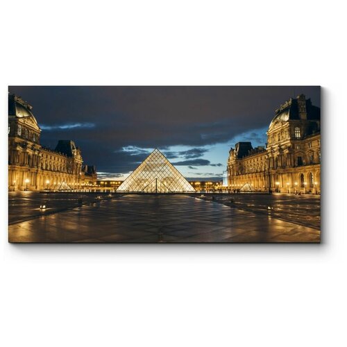 Модульная картина Сияющий Лувр 180x90
