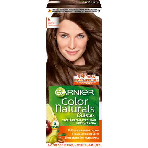 Краска для волос Garnier Color Naturals 5 Светлый Каштан
