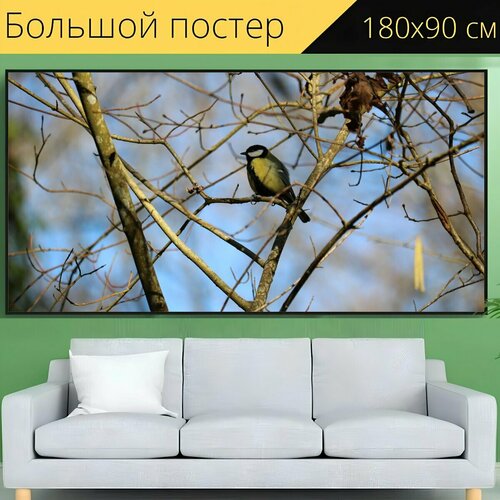 Большой постер "Птица, природа, дерево" 180 x 90 см. для интерьера