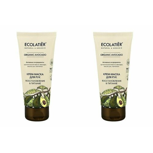 Ecolatier Крем-маска для рук Восстановление и питание, Organic Avocado, 100 мл, 2 шт