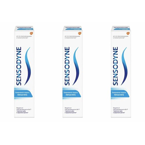 Sensodyne Зубная паста Мягкая мята, 65 г, 3 шт.