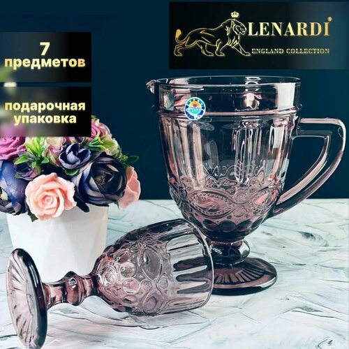 Набор графин 1 л и 6 бокалов 250 мл. Lenardi. Коллекция "Барокко", бардовый. Стекло. Подарочная упаковка.