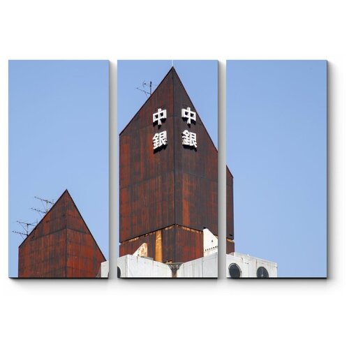 Модульная картина Башня-капсула «Накагин» в Токио120x86