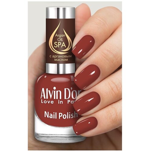 Alvin D'or Лак для ногтей SPA Argan Oil, 15 мл, 5017