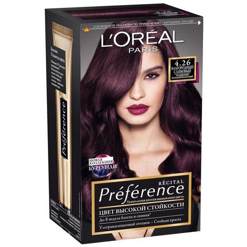 Краска для волос L'OREAL Preference 270мл 4.26 Благородная слива