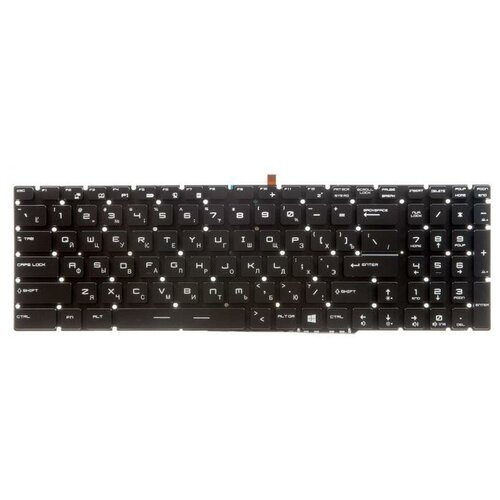 Клавиатура для ноутбука MSI MS-16J1, MS-16J2, MS-1771, MS-1773, PE70 (p/n: V143422AK1)
