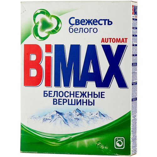 Стиральный порошок Bimax Белоснежные вершины Compact (автомат), 0.4 кг, для белых и светлых тканей, для хлопковых тканей