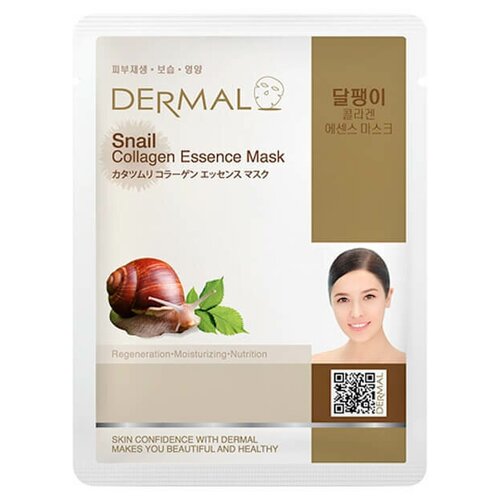 DERMAL Snail Collagen Essence Mask Тканевая маска с коллагеном и муцином улитки, 23 г