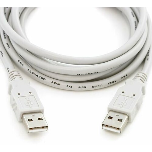 Кабель 5bites UC5009-018C USB2.0 1.8м