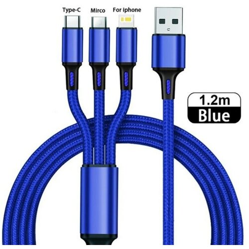 Кабель USB 3 в 1 для зарядки телефона / универсальный провод для смартфонов Iphone и Android с разъемами Lightning Micro USB Type C / 1,2м, синий