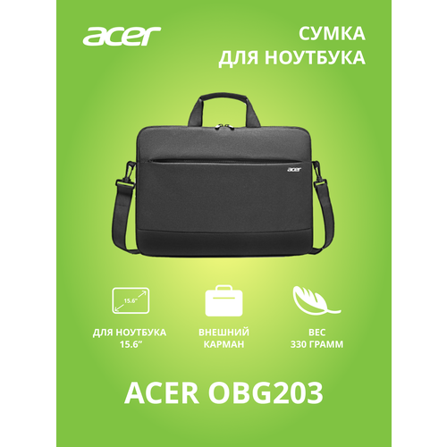 Сумка для ноутбука Acer OBG203 черный (ZL. BAGEE.003)