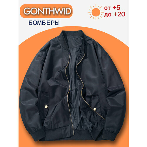 Бомбер GONTHWID, размер 3XL, черный