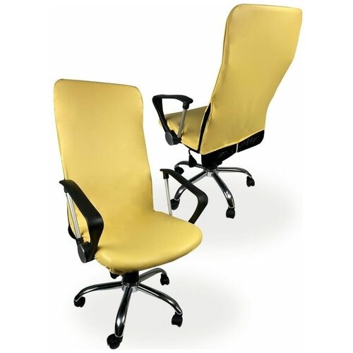 Чехол на мебель для компьютерного кресла гелеос 502М, размер М, кожа, светло-желтый