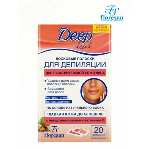 Восковые полоски Deep depil для депиляции чувствительной кожи лица, 20 шт