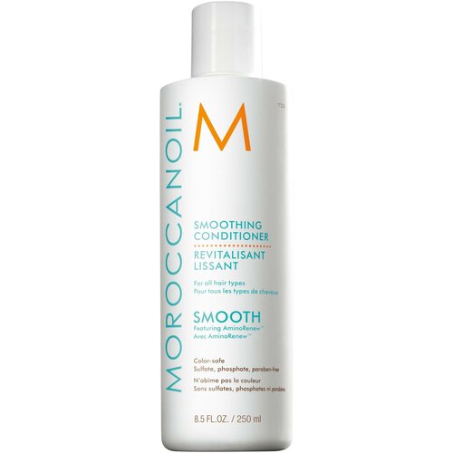 Moroccanoil Smoothing Conditioner - Разглаживающий кондиционер 250 мл