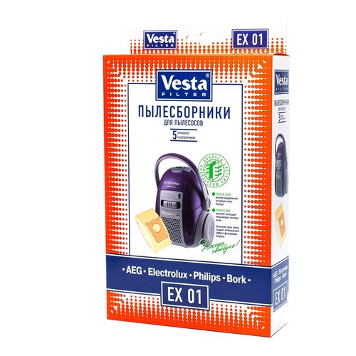 Vesta filter Бумажные пылесборники EX 01, оранжевый, 5 шт.