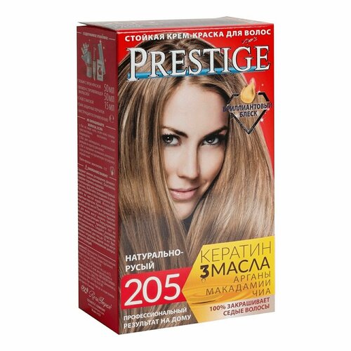 VIP's Prestige Крем-краска для волос, тон 205, Натурально-русый, 115 мл