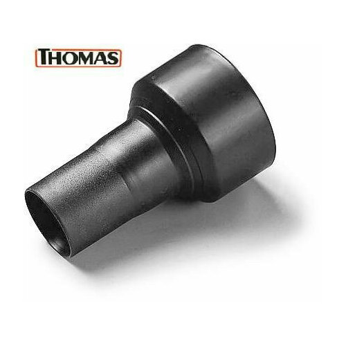 Адаптер – уменьшитель диаметра 54/50 мм - 32 мм. для пылесоса Thomas