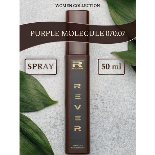 L411/Rever Parfum/PREMIUM Collection for women/PURPLE MOLECULE 070.07/50 мл