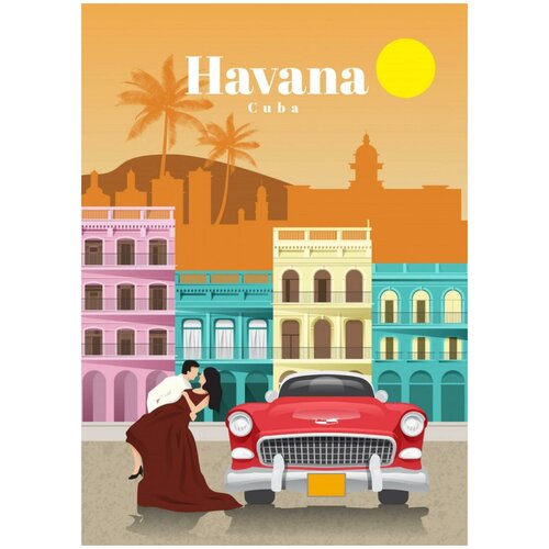 Постер / Плакат / Картина Гавана 90х120 см в подарочном тубусе