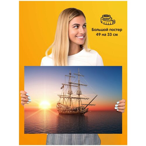 Постер плакат Sea Ship Корабль в море