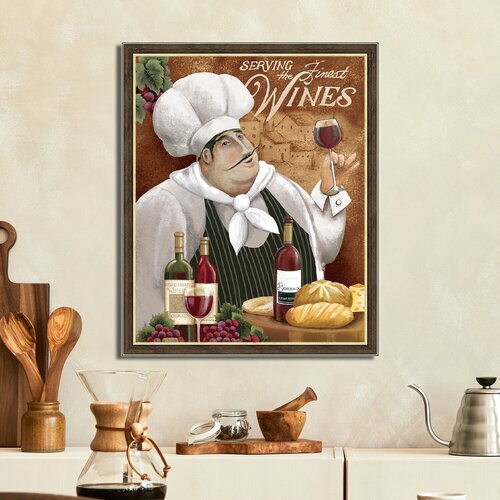 Картина постер для кухни, в кафе "Лучший шеф-повар 1", 47х57 см, на бумажном холсте, в рамке/Графис