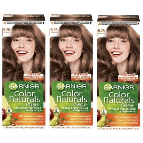 GARNIER Краска для волос Color Naturals 110мл 6.25 Шоколад, набор 3шт