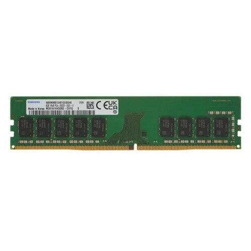 Оперативная память Samsung DDR4 2933 МГц DIMM CL21 M391A1K43DB2-CVFQY