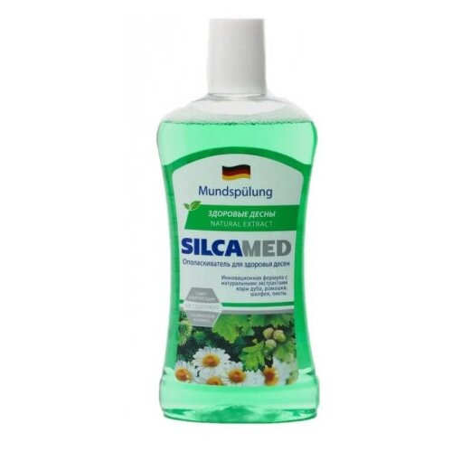 Ополаскиватель для полости рта Silcamed Natural extract, 500 мл