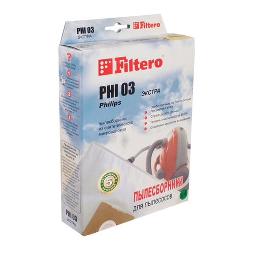 Пылесборник Filtero PHI 03 экстра синтетические (4 шт.) для пылесосов Gorenje, Philips, Hotpoint-Ariston