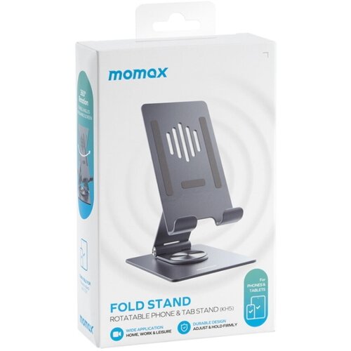 Подставка для планшета Momax Fold Stand Rotatable Phone & Tab Stand KH5 Grey (KH5E)