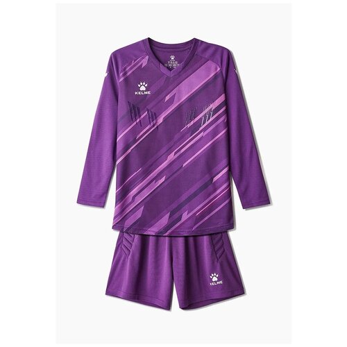 Комплект одежды Kelme, размер 150-3XS, фиолетовый