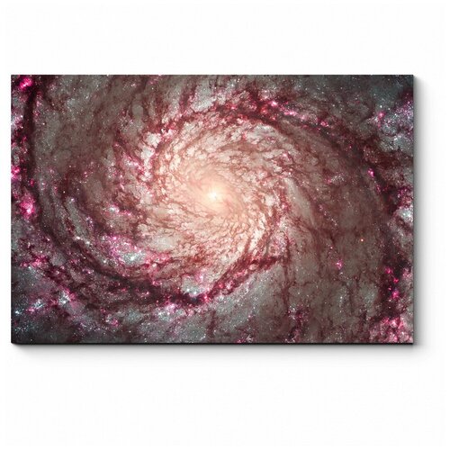 Модульная картина Далекая галактика 40x27