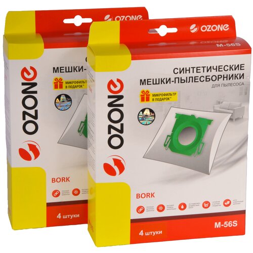Мешки пылесборники Ozone M-56S/2 для пылесоса BORK, 2 упаковки по 4 шт.