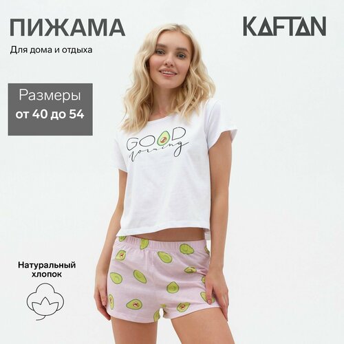 Пижама  Kaftan, размер 46, белый