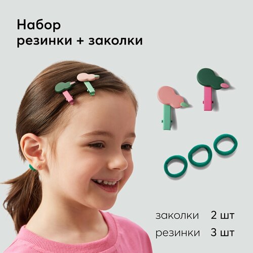 40061, Набор заколок и резинок для девочек Happy Baby набор для девочки, украшения для волос детские, зеленый