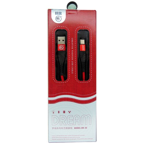 Дата кабель USB / TypeC, Вся-Чина DR-30, 3.0A, красный, 120 см