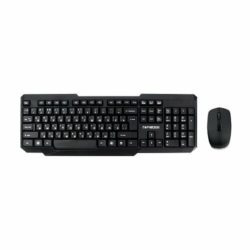 Комплект клавиатура + мышь Гарнизон GKS-115 Black USB, черный, английская/русская
