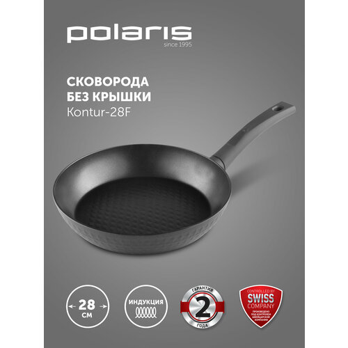 Сковорода Polaris Kontur, диаметр 28 см