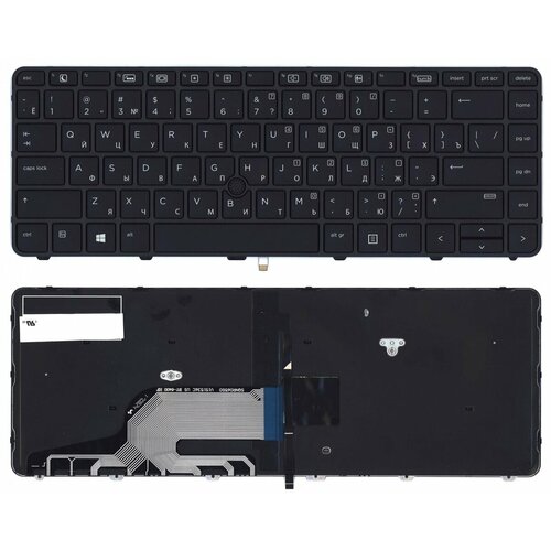 Клавиатура для HP ProBook 640 G3, Русская, черная с подсветкой